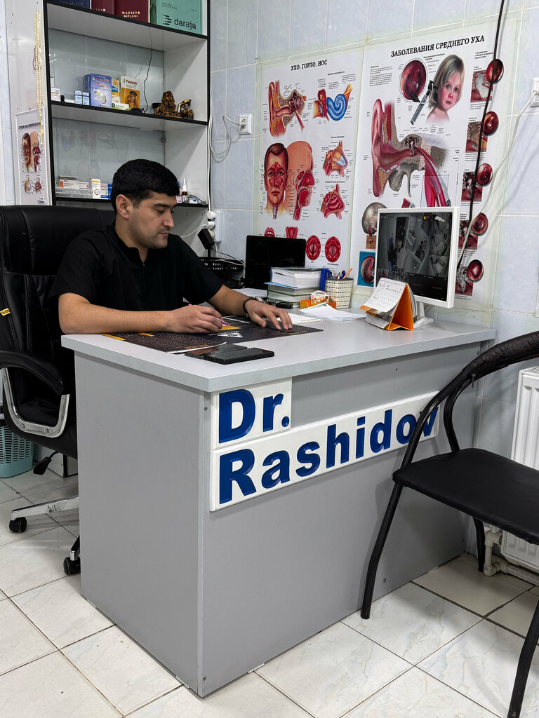 Tıp merkezleri ve klinikler Dr. Rashidov, Buhara, foto