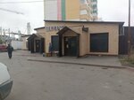 Pervyy (Gerasimov Street No:8А), market  Kostanay'dan