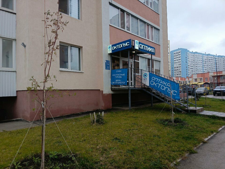 Göz sağlığı merkezleri Октопус, Samara, foto