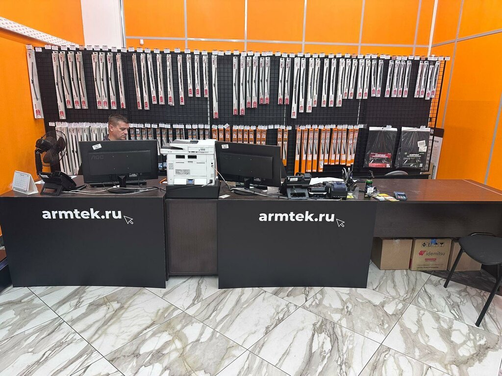 Otomobil yedek parçaları Armtek, Saint‑Petersburg, foto