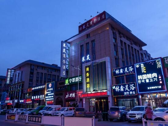 Otel Yinchuan Laihao Business Hotel, Ningşia, foto