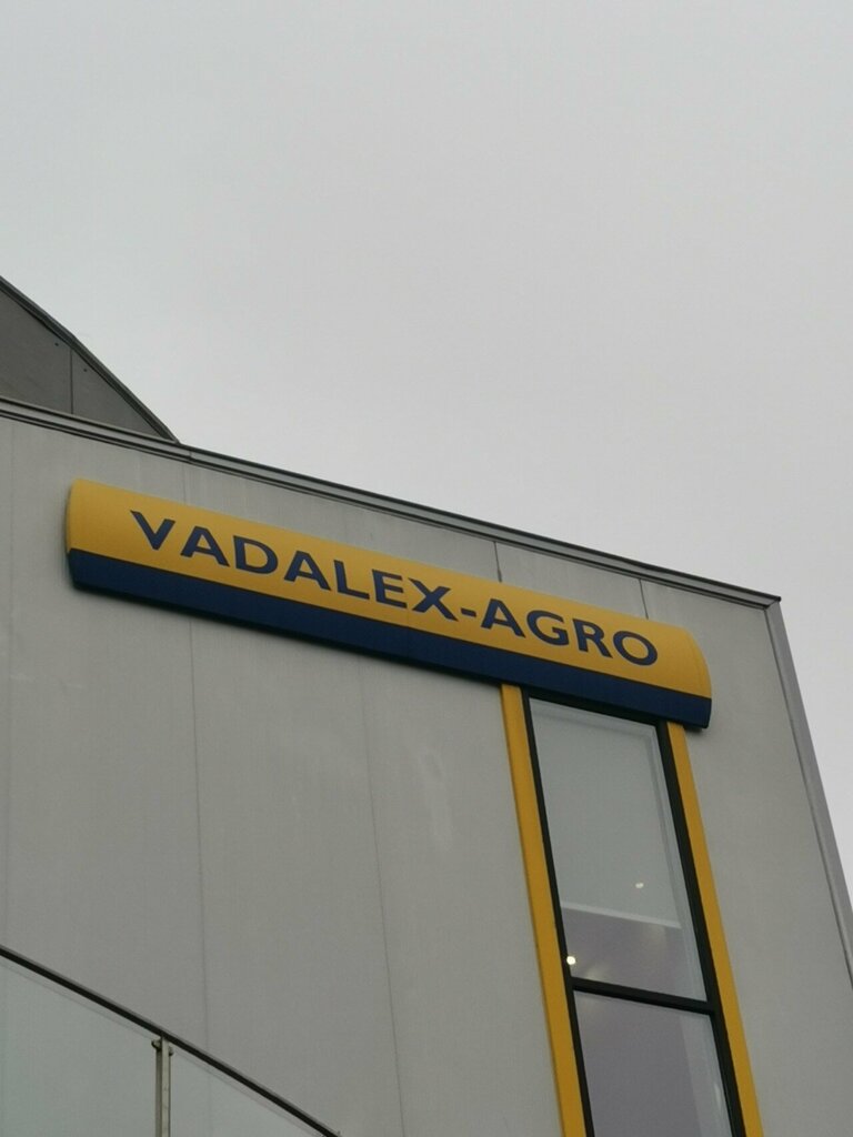 Tarım makineleri, ekipmanlar Vadalex Agro, Dünya, foto