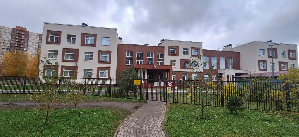 Anaokulları Kindergarten Kita, Murino, foto