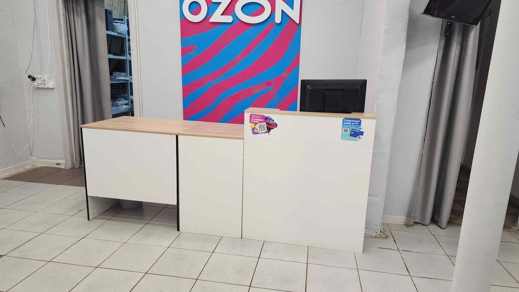 Teslimat noktası Ozon, Velikie Luky, foto