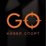 Go (Pervomaiskaya Street No:31), bilgisayar kulübü  Ufa'dan