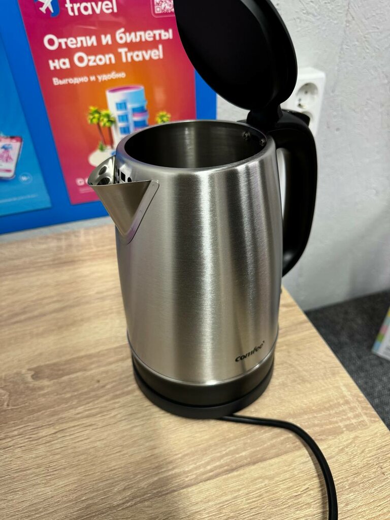 Teslimat noktası Ozon, Murino, foto