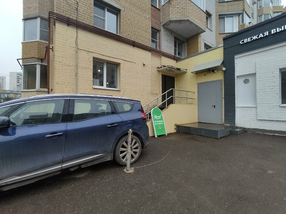 Elektronik ofis ekipmanları tamiri Help76, Yaroslavl, foto