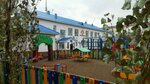 Ak sunkar (Beıbitshilik kóshesi No:75А), anaokulları  Astana'dan