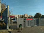 Autodrom (gorodskoy okrug Samara, Kirovskiy District), ehliyet sınav alanı  Samara'dan