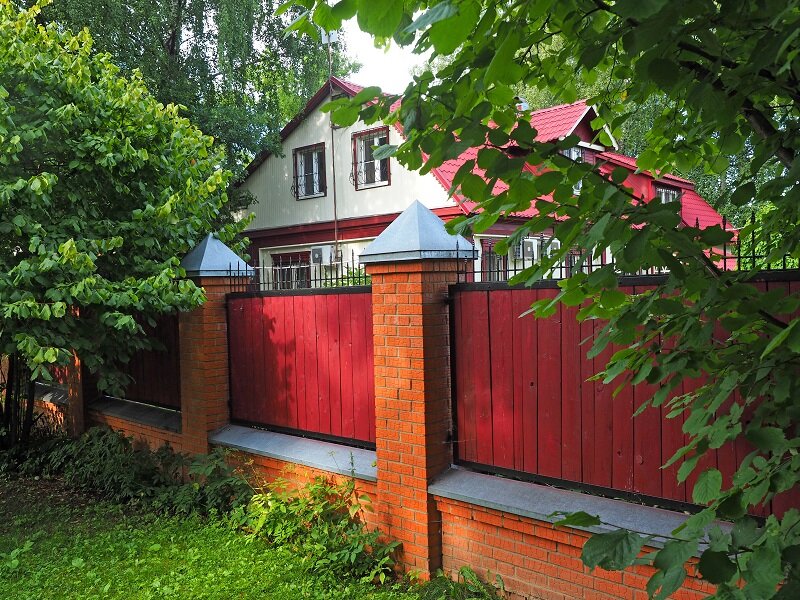 Turistik yerler Alexander Men House, Sergiyev Posad, foto
