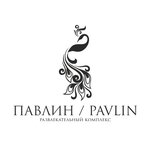 Kafe Pavlin Bryansk (Obyezdnaya ulitsa No:46), düğün, toplantı salonu  Briansk'tan
