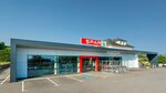 Spar (Carinthia, Villach-Land, Sankt Jakob im Rosental), süpermarket  Karintiya'dan