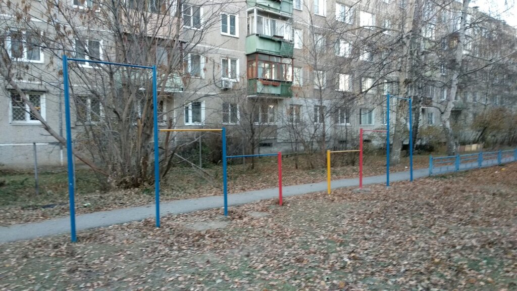 Spor alanı Спортивная площадка, Nijni Novgorod, foto