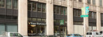 First Republic Bank (Market Street No:1355), finansal danışmanlık  San Francisco'dan