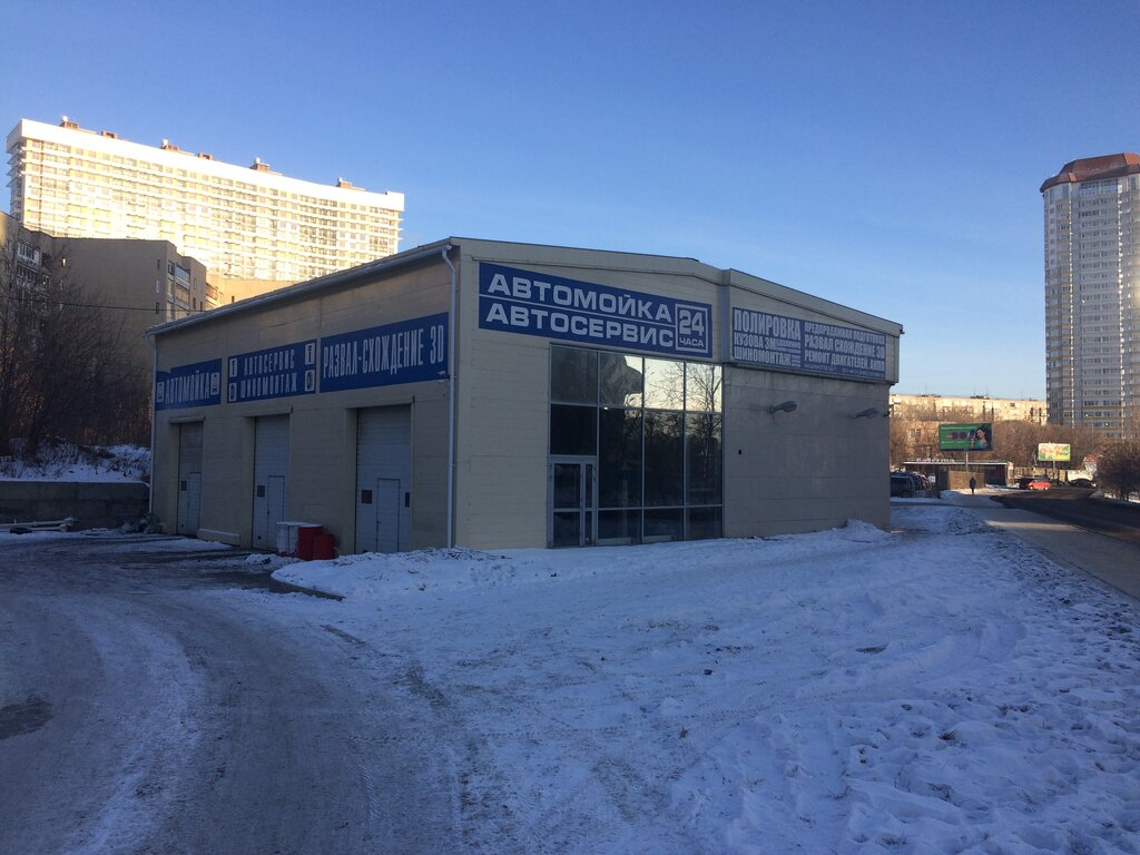 Otomobil servisi Legion, Yekaterinburg, foto