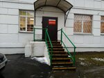 БелВТИ, коммерческо-логистический отдел (Slavinskaga Street No:1), geri dönüşüm merkezleri  Minsk'ten