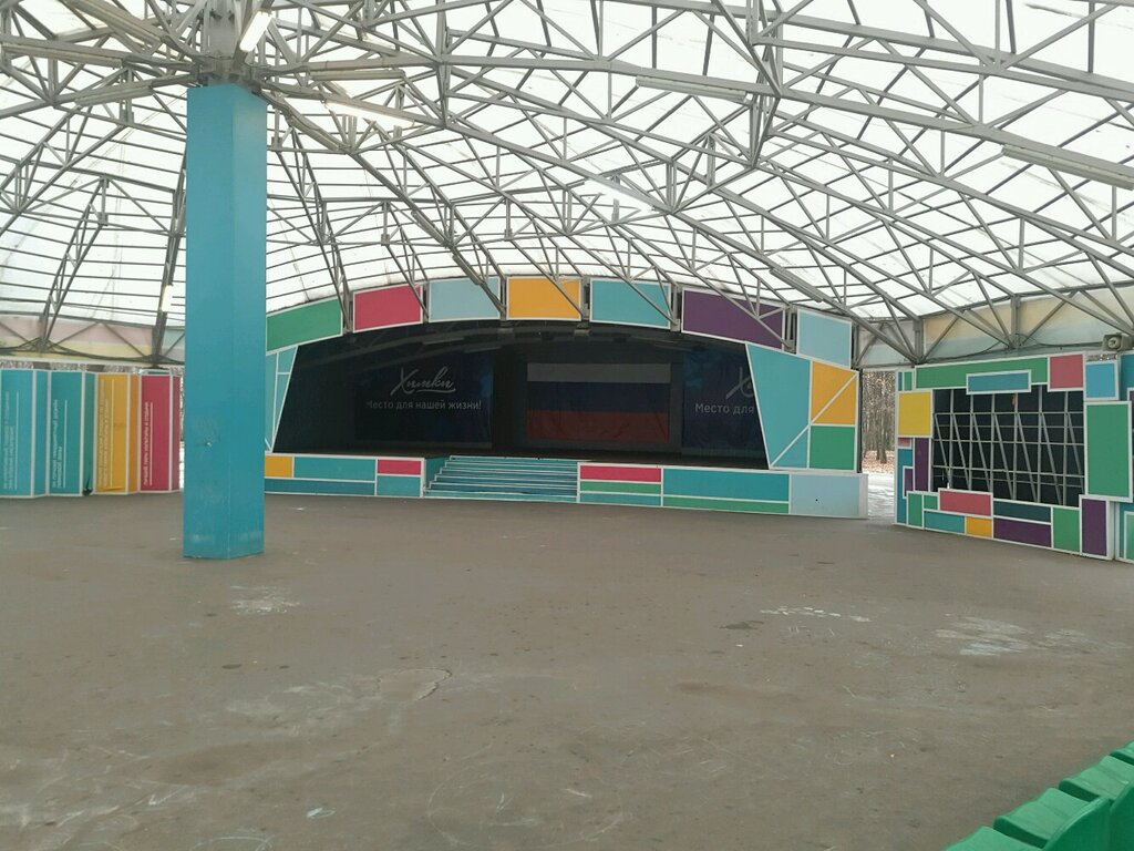 Konser salonları Концертная площадка, Himki, foto