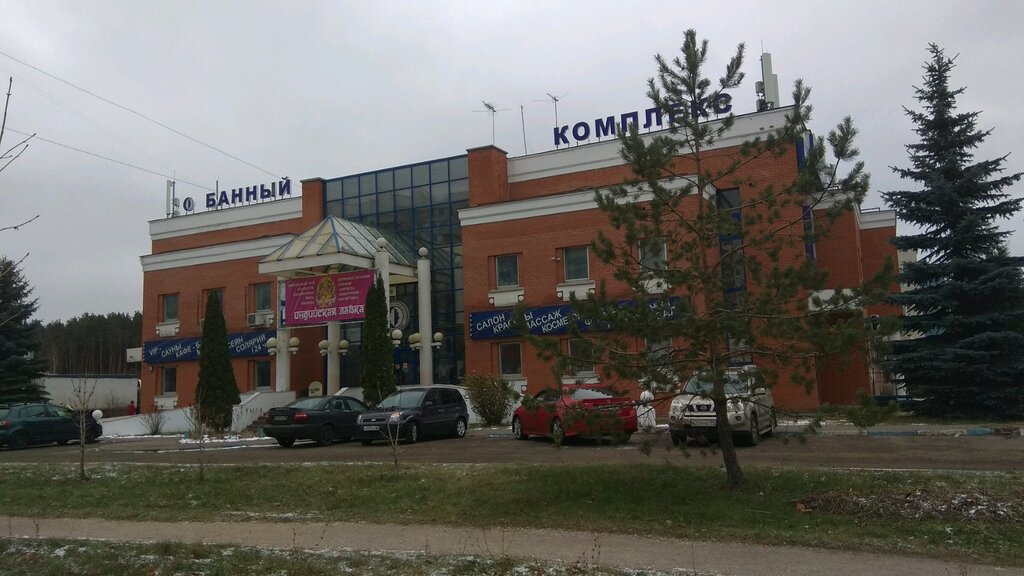 Market Дух Индии, Moskova, foto