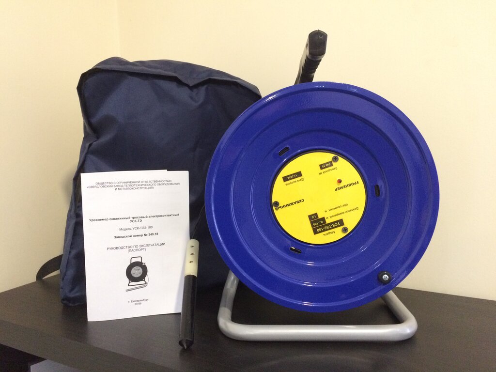 Isıtma sistemleri ve ekipmanları Promyshlennaya gruppa Imperiya, Yekaterinburg, foto