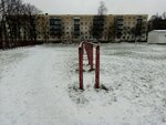 Спортплощадка, воркаут (Minsk, Zialiony Lug Microdistrict, Zialiony Lug-2 Microdistrict), spor alanı  Minsk'ten