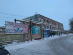 Akvastudiya Samara (Kirova Avenue No:3), banyo ve klozet ekipman ve aksesuarları üreticileri  Samara'dan