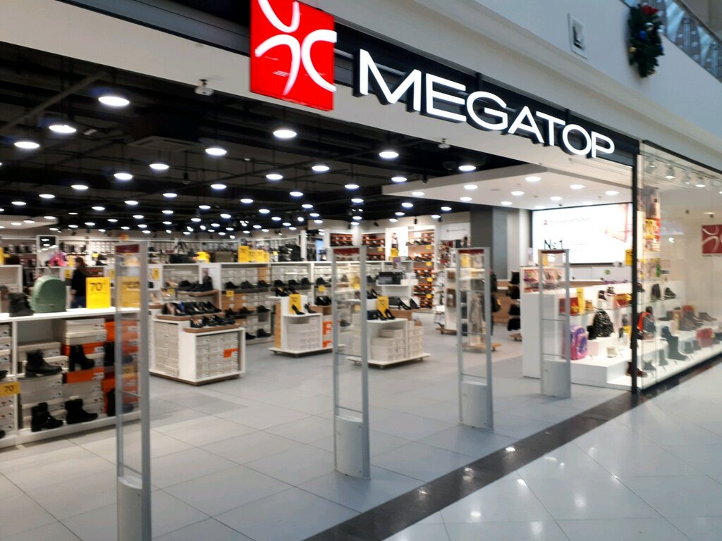 Ayakkabı mağazaları Megatop, Belgorod, foto