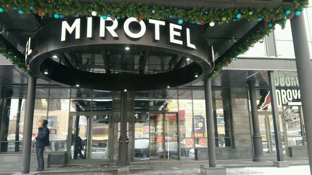 Kozmetik ürünleri ve parfümeri dağıtıcıları Oriflame, Novosibirsk, foto
