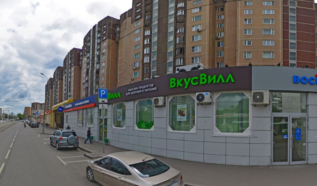 Banka Orient Express Bank, Moskova, foto