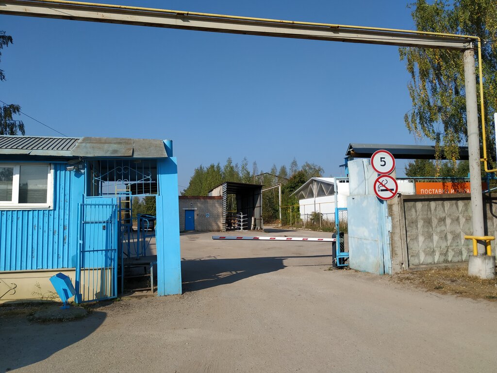 Hadde metal üretim ve satışı Metallotorg, Kaluga, foto