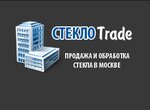 Steklotrade (Verbnaya Street No:6с6), cam ve cam ürün üreticisi  Moskova'dan