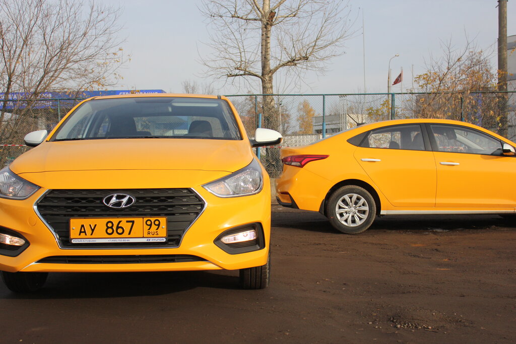 Taksi Serenity, Moskova, foto