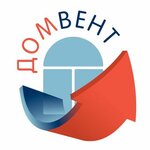 Domvent (Tselinnaya Street No:43), havalandırma sistemleri  Perm'den