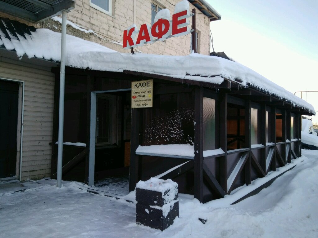 Kafe Кафе, Saint‑Petersburg, foto