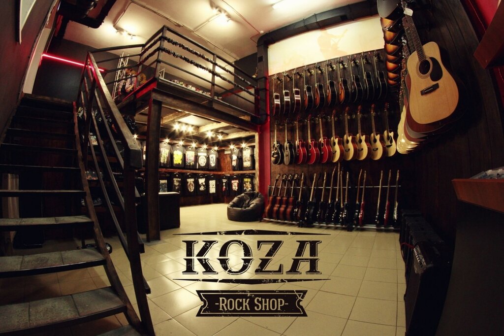 Giyim mağazası RockShop Koza, Barnaul, foto