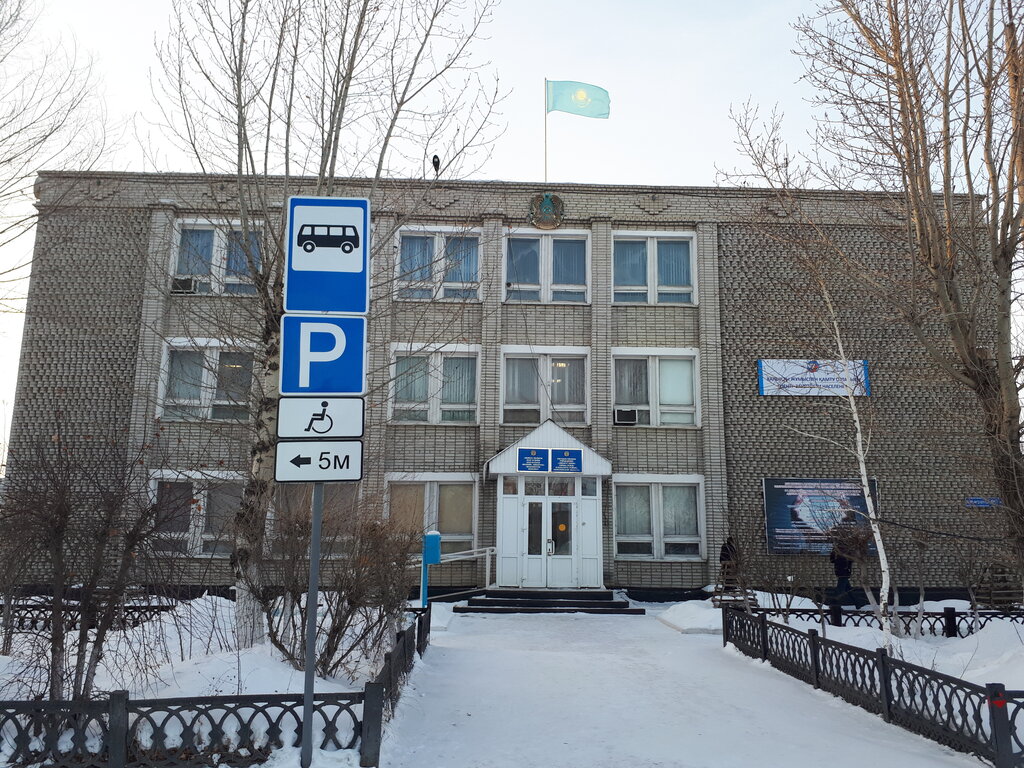 Belediyeler, devlet daireleri Akim's Office of Yesil City, Yesil District, Akmola Region, Yesil, foto