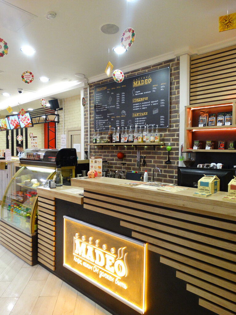 Kahve dükkanları Madeo, Moskova, foto