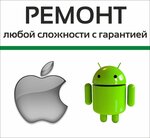 GS-mobile (1st Volskaya Street No:17к1), telefon tamir servisi  Moskova'dan
