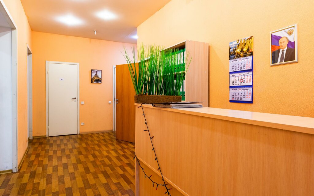 Hukuk büroları Edinyj centr pomoshchi naseleniyu, Saint‑Petersburg, foto