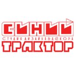 Tractorblue (Beskudnikovsky Boulevard No:19А, Moscow), lazer çalışmaları  Moskova'dan