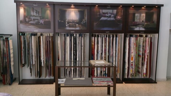 Ev eşyası mağazaları Flomar Cortinas, Ekstremadura, foto