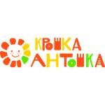 Kroshka Antoshka (3-y Zvenigorodskiy proyezd No:41), çocuk mağazaları  Krasnodar'dan