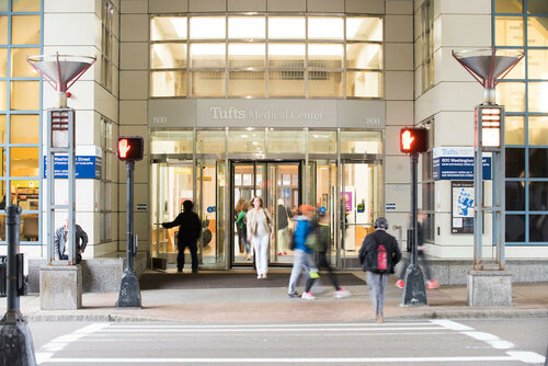Tufts Medical Center Primary Care - Wellesley, штат Массачусетс ...