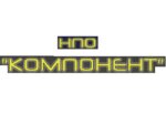 Nauchno-proizvodstvennoye obyedineniye Komponent (Gagarina Street No:30), hidrolik ve hava basınçlı ekipman firmaları  Yekaterinburg'dan