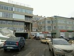 Партнеравто (Kostyukova Street No:39), nakliye firmaları  Belgorod'dan