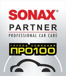 Sonax service (Magnitogorskaya Street No:51Я), oto lastik tamiri  Saint‑Petersburg'dan