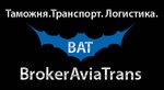 BrokerAviaTrans (Berzarina Street No:36с3), aracı şirketler  Moskova'dan