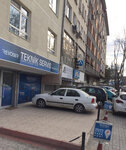 Revoser Bilgisayar Hizmetleri Ltd. Şti (Eti Mah., Toros Sok., No:41/A, Çankaya, Ankara), bilgisayar teknik servisleri  Ankara'dan