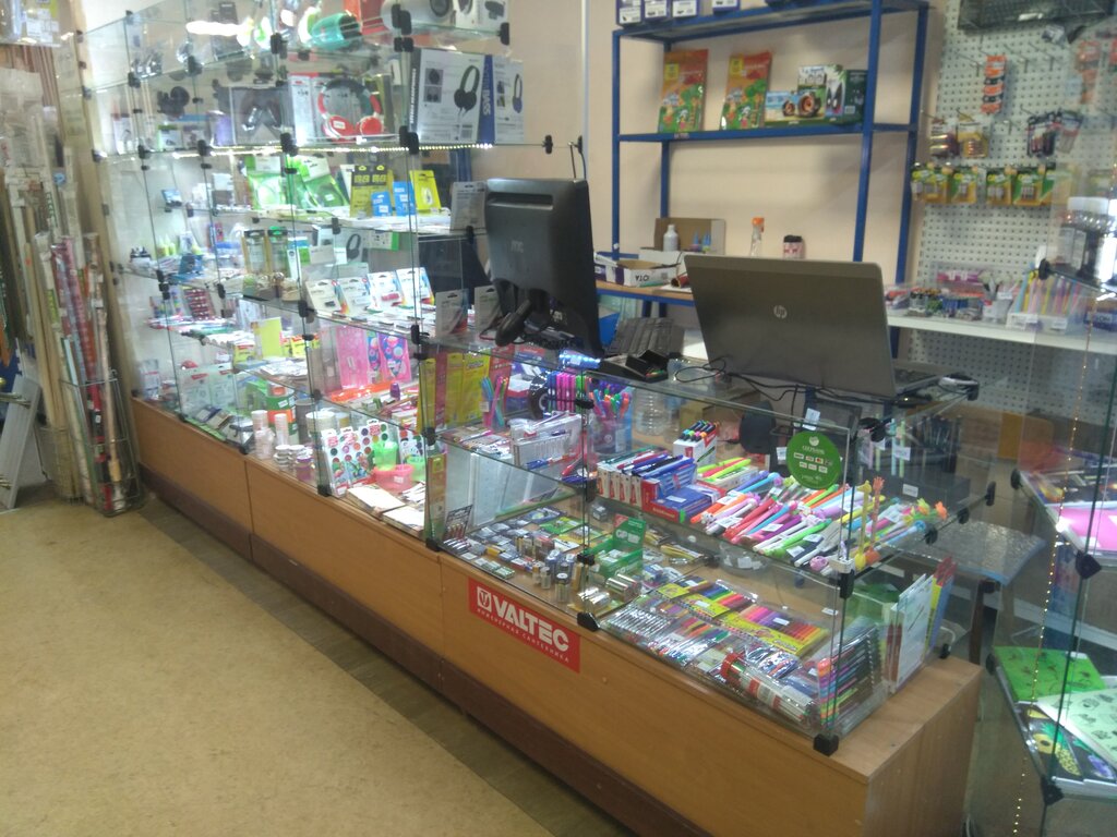 Elektronik ofis ekipmanları sarf malzemeleri ExpressoOrange, Puşkin, foto