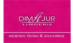Dimajur (prospekt Patsayeva No:13, Dolgoprudny), çorap ve külotlu çorap mağazaları  Dolgoprudny'den