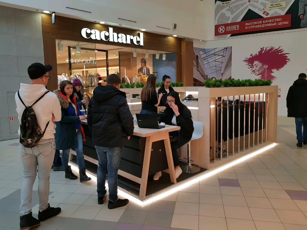 Tütün, sigara mağazaları Q PARTNER, Moskova, foto